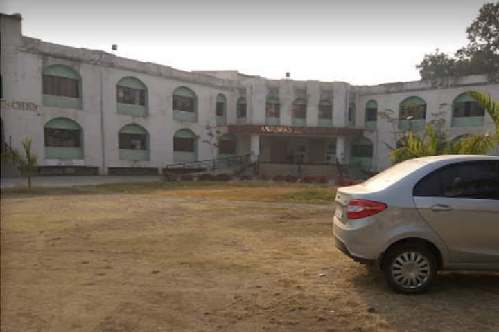 Anjuman Polytechnic, Nagpur: Admission, Fees, Courses, Placements, Cutoff, Ranking